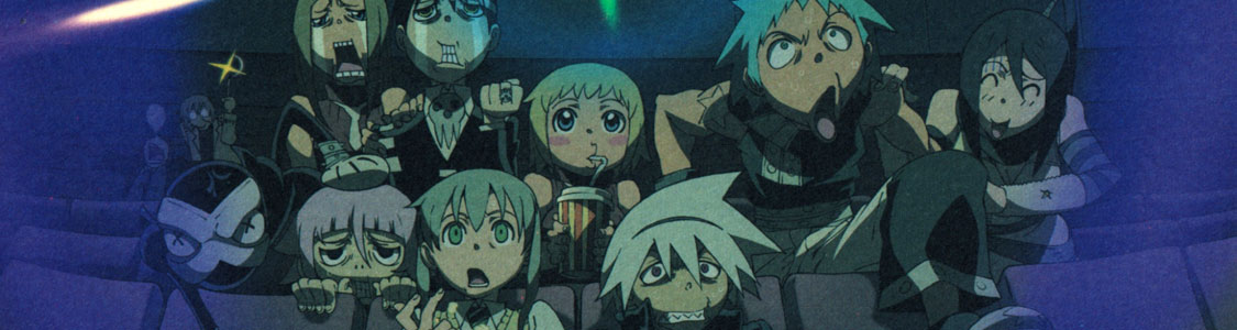 Muestra de Cine - Imperio Anime